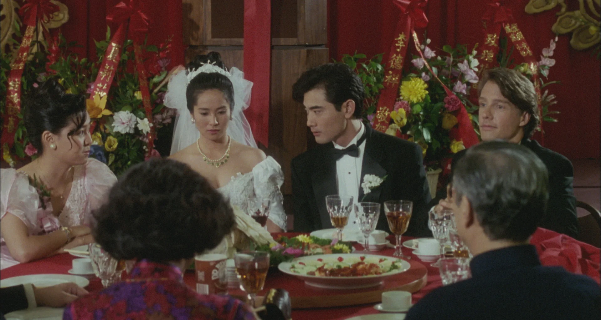 The Wedding Banquet